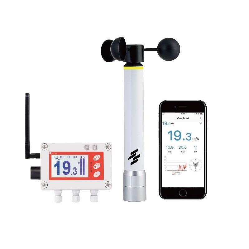 Scarlet WS-E10 Ex-Proof Wireless Anemometer - Materialsupply-saudi.com ...